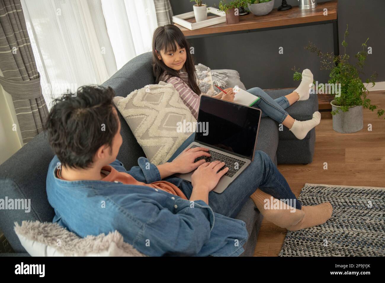 Parent and Child Stock Photo - Alamy