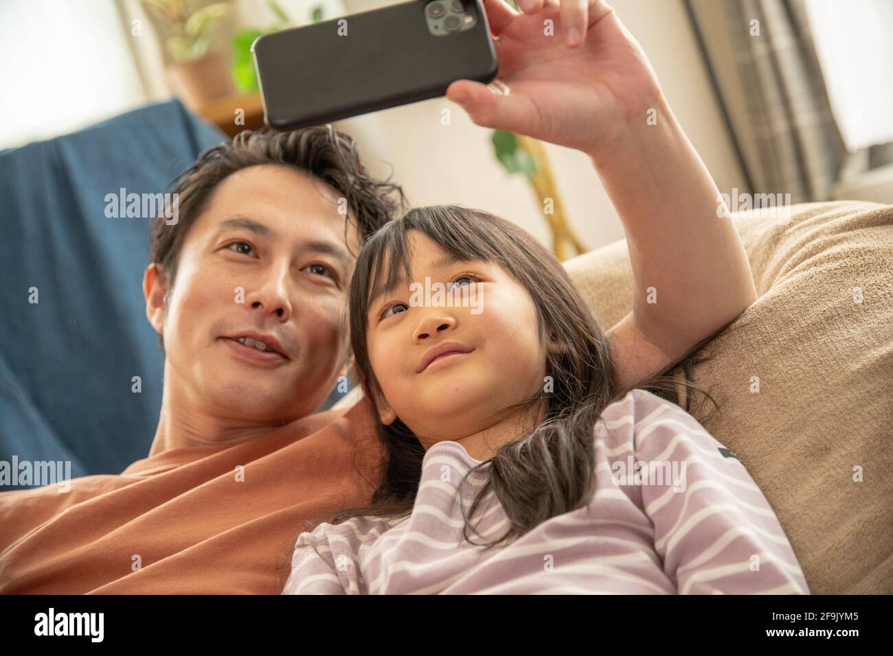 Parent and Child Stock Photo - Alamy