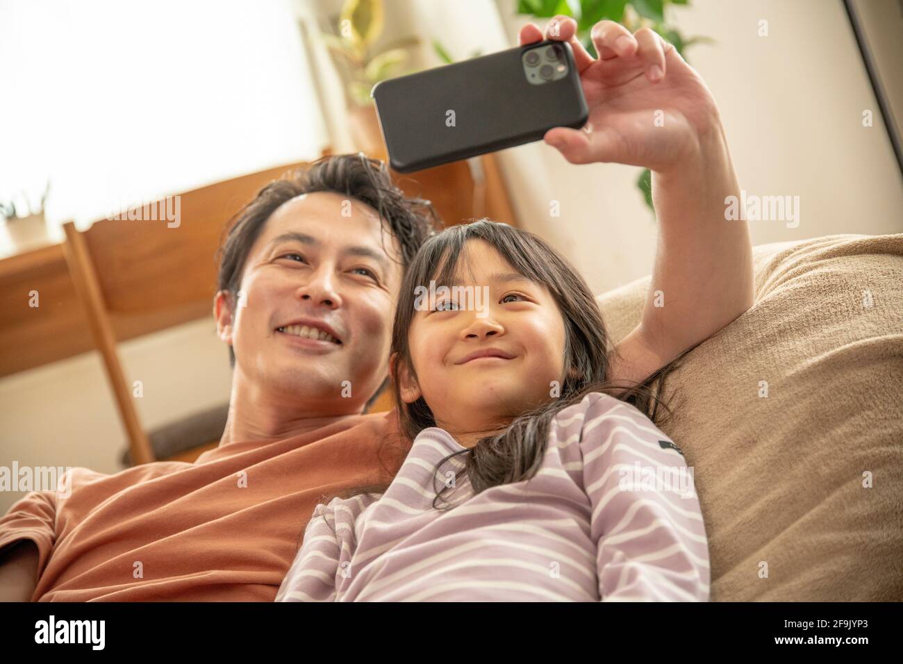 Parent and Child Stock Photo - Alamy