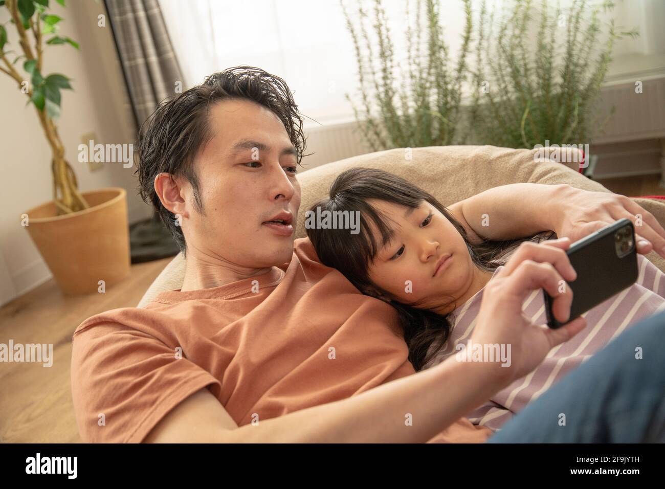 Parent and Child Stock Photo - Alamy