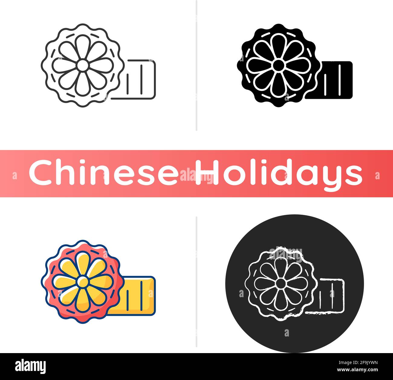 Mooncake icon Stock Vector Images - Alamy