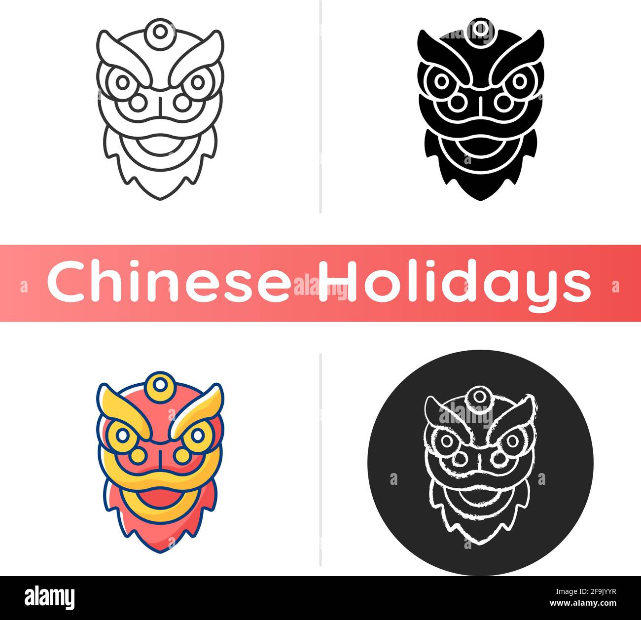 Dragon dance icon Stock Vector Image & Art - Alamy