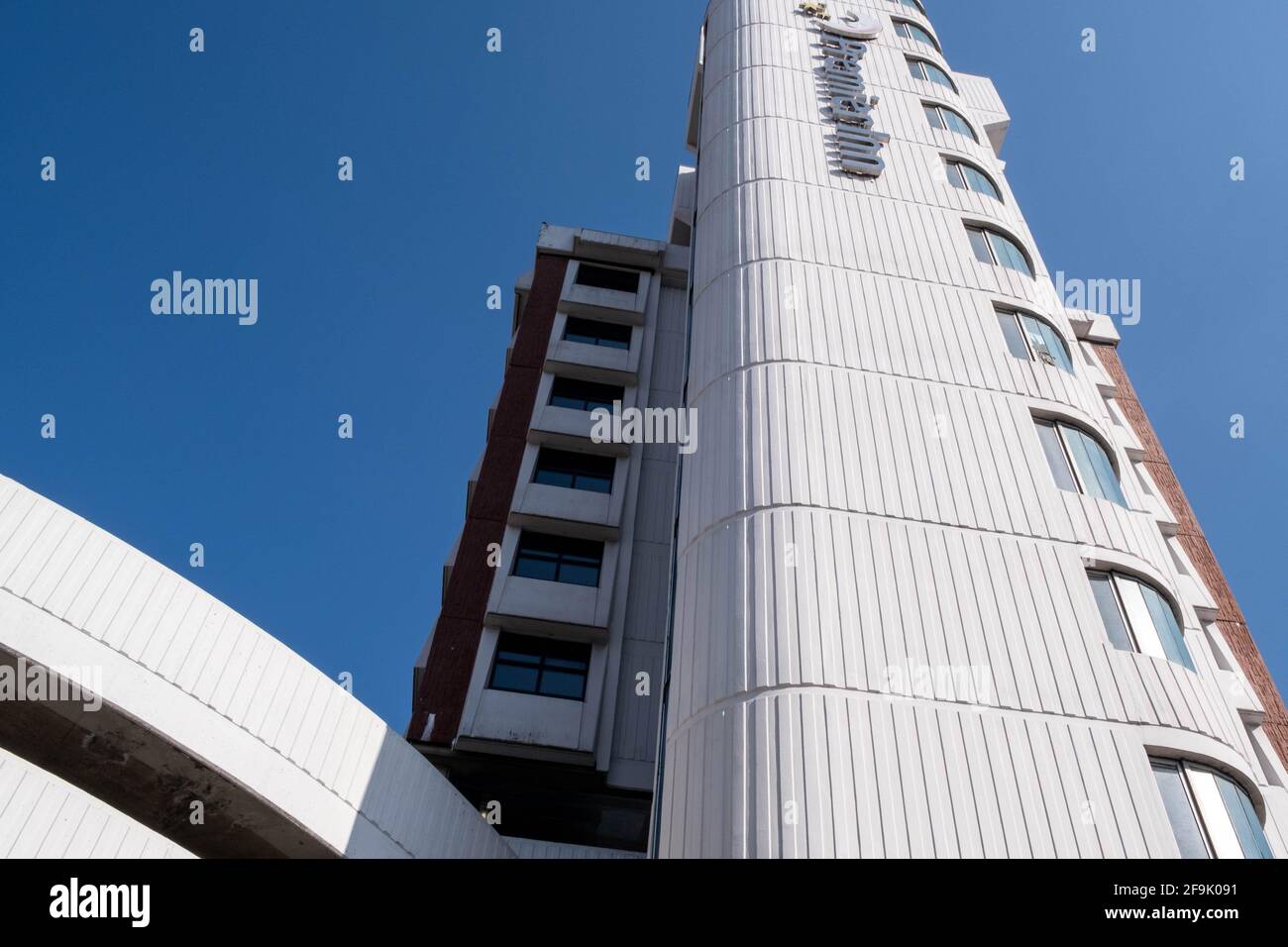 Kingston Upon Thames London UK, April 19 2021, High Rise Premier Inn ...