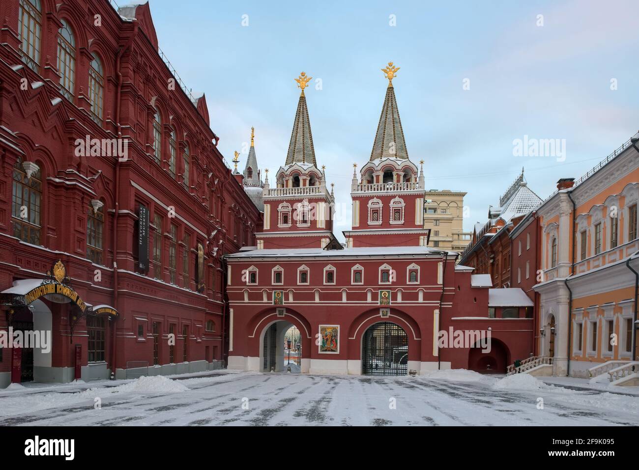 Kitay gorod history hi-res stock photography and images - Alamy