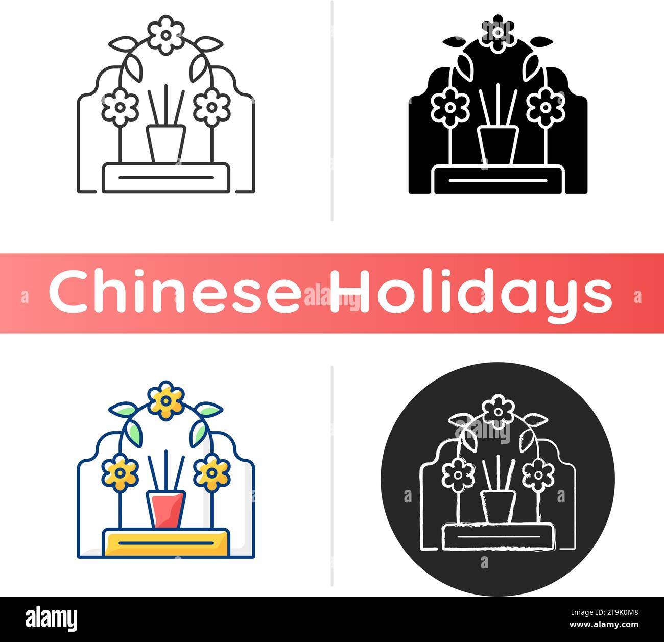 Chinese grave dead worship Stock Vector Images - Alamy