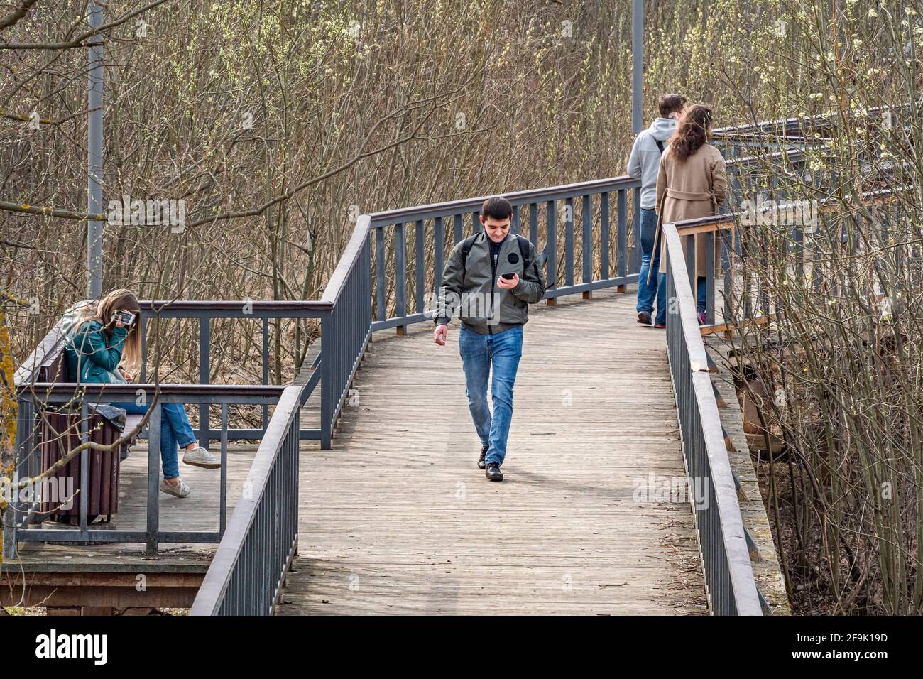 Russia, Moscow. People walk in a street Stock Photo - Alamy