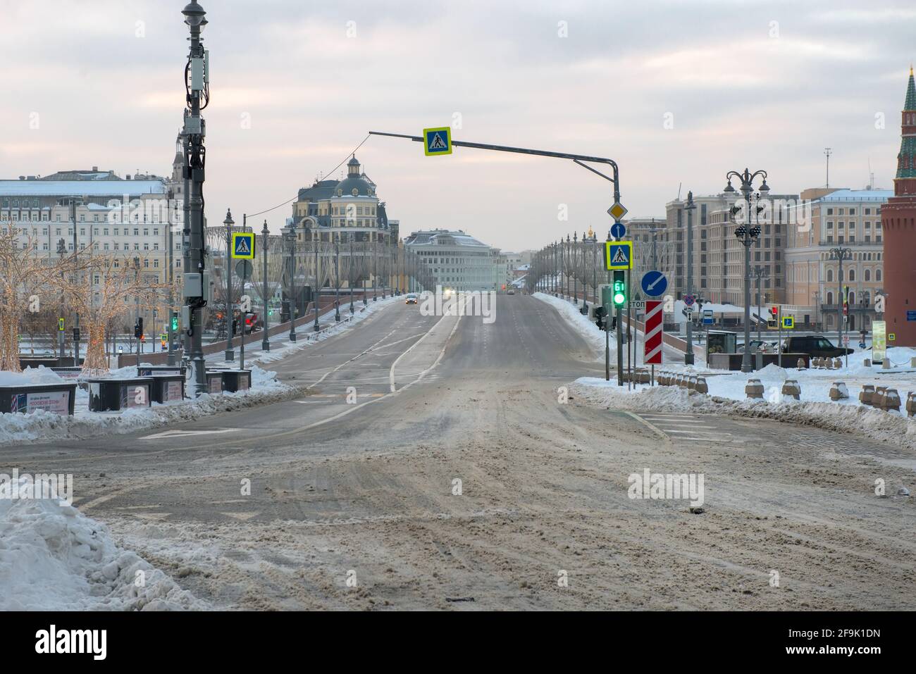 Bolshoy moskvoretsky bridge river in hi-res stock photography and ...
