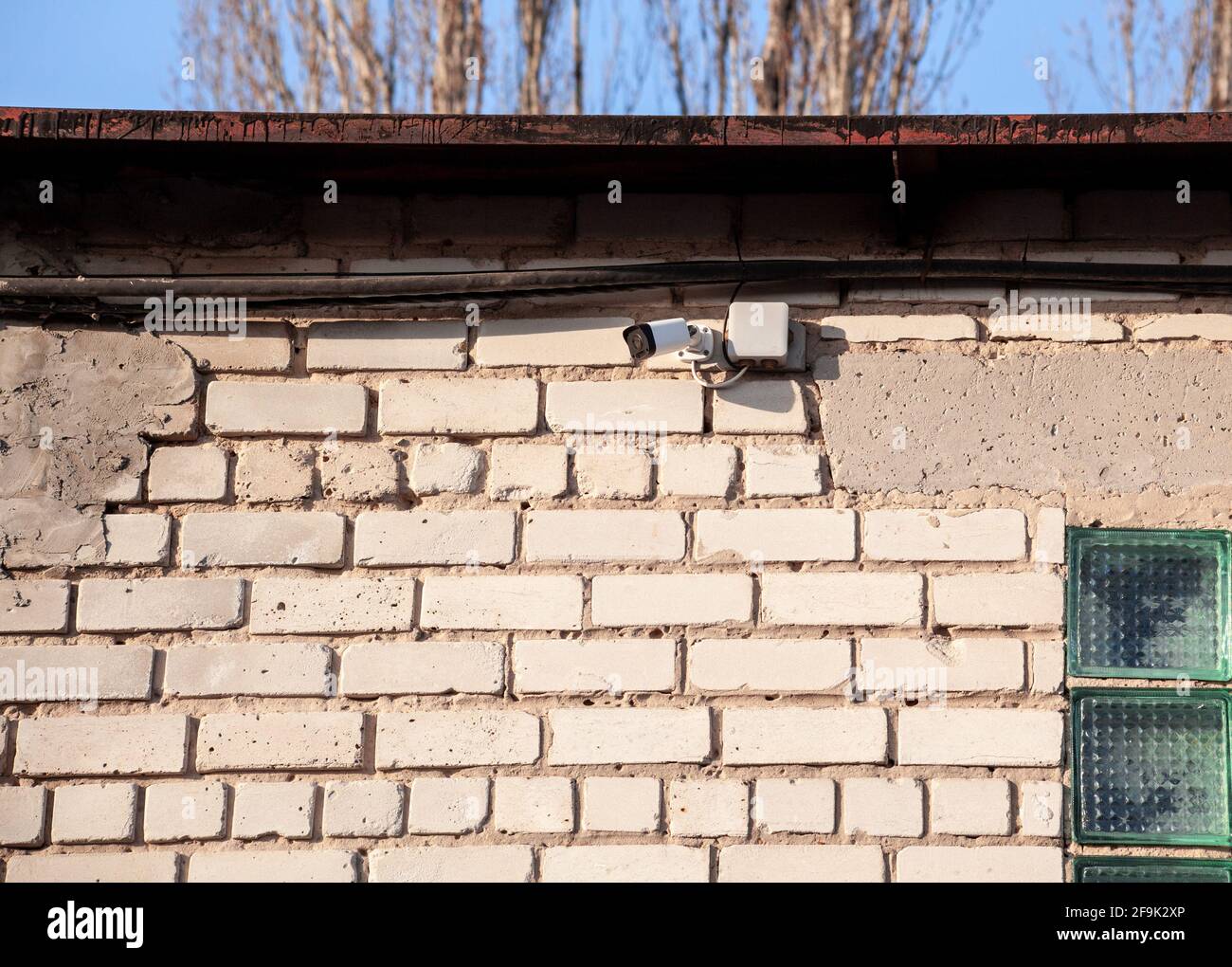 Cctv security camera hi-res stock photography and images - Alamy