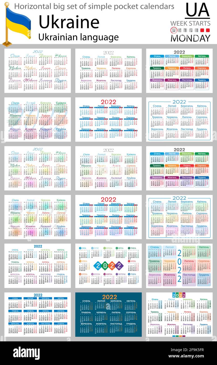 Ukrainian horizontal Big set of pocket calendars for 2022 (two thousand ...