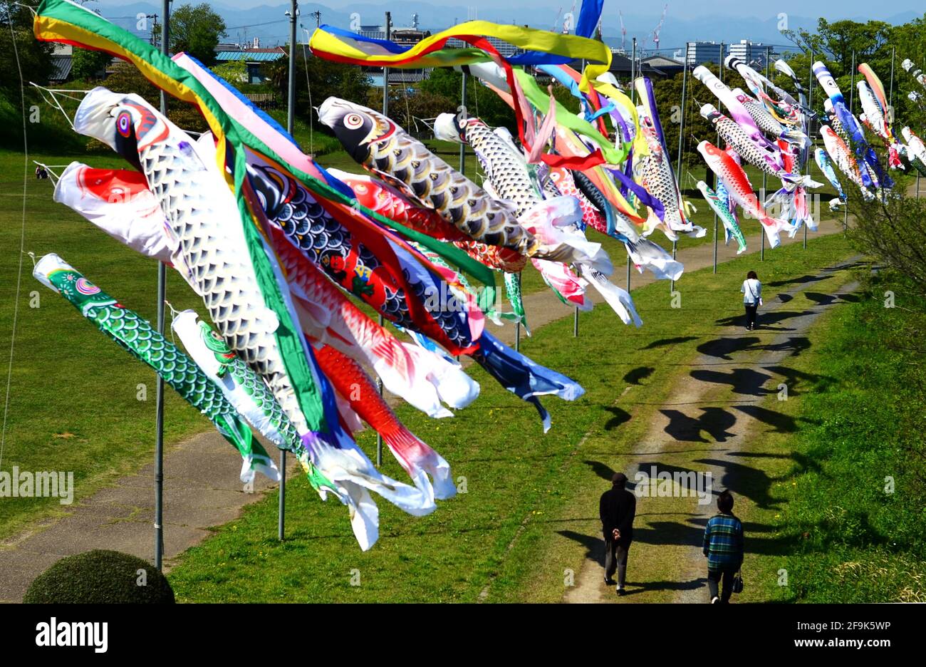 GIFU, JAPAN - APRIL 19, 2021 - Carp flags hang at the Yoshikawa ...