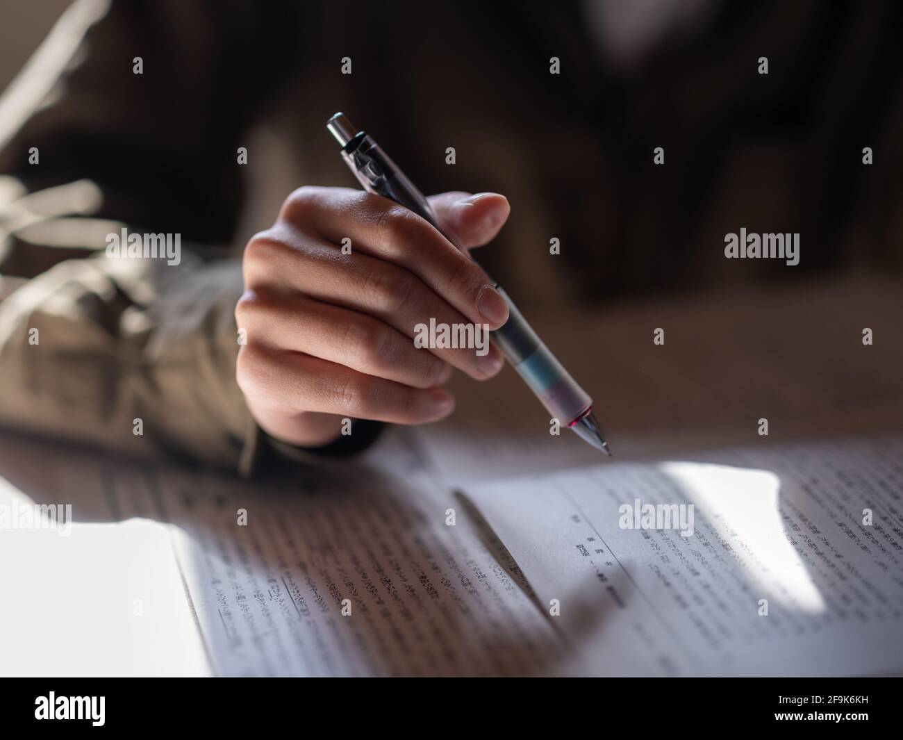 Child studying hi-res stock photography and images - Alamy