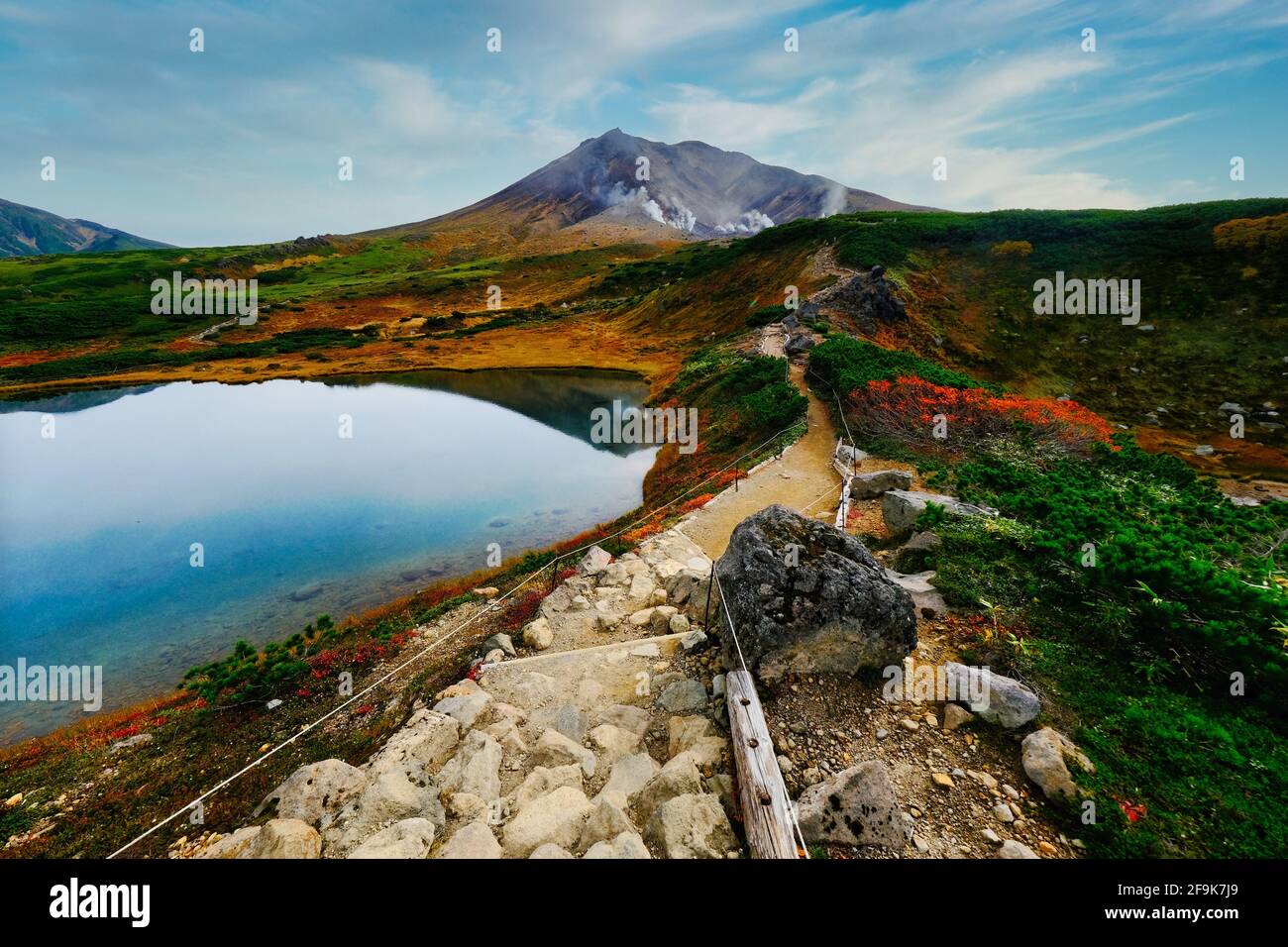 Mt. Asahi, autumn foliage Stock Photo - Alamy