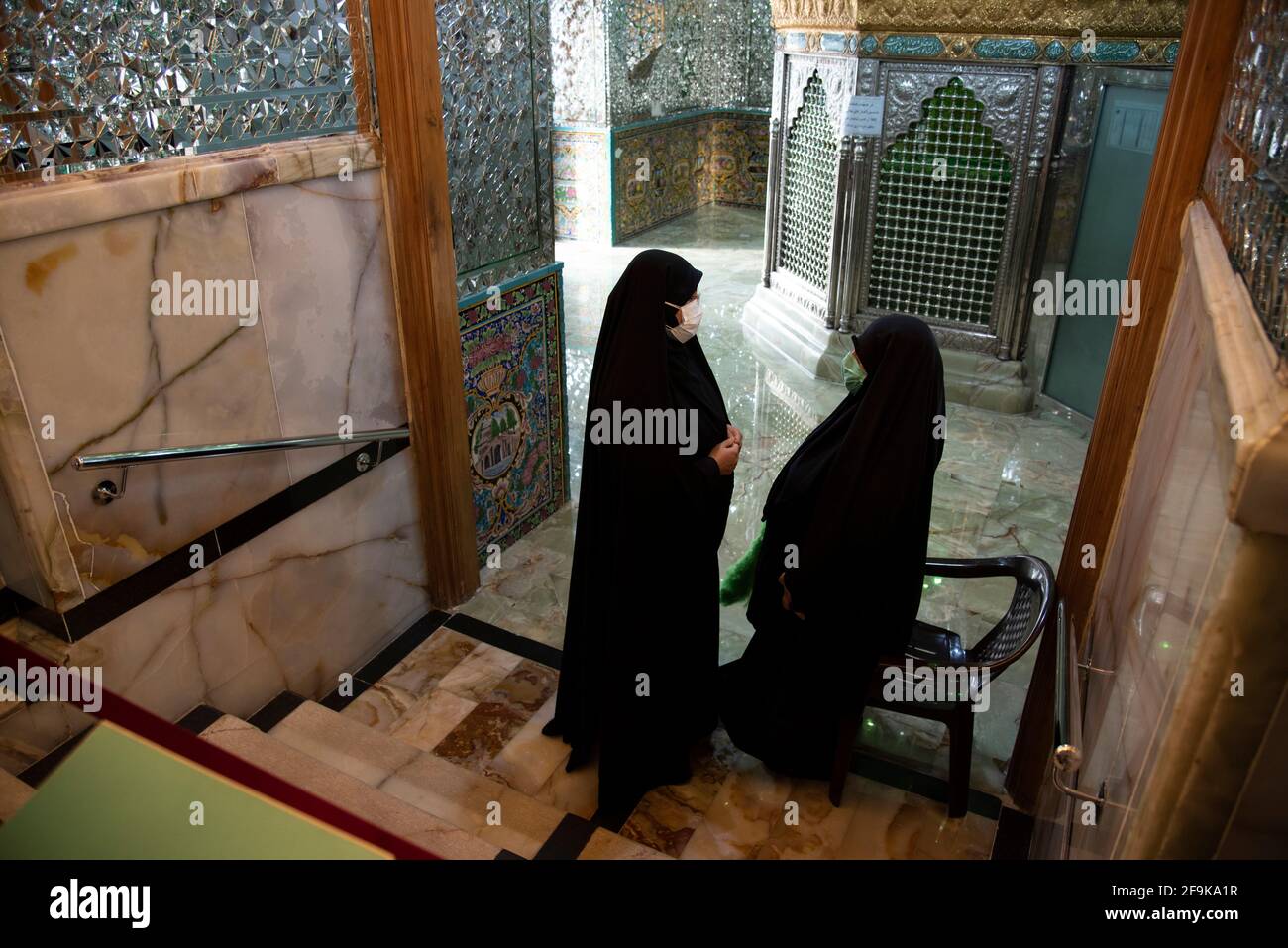 Shah abdol azim hi-res stock photography and images - Alamy