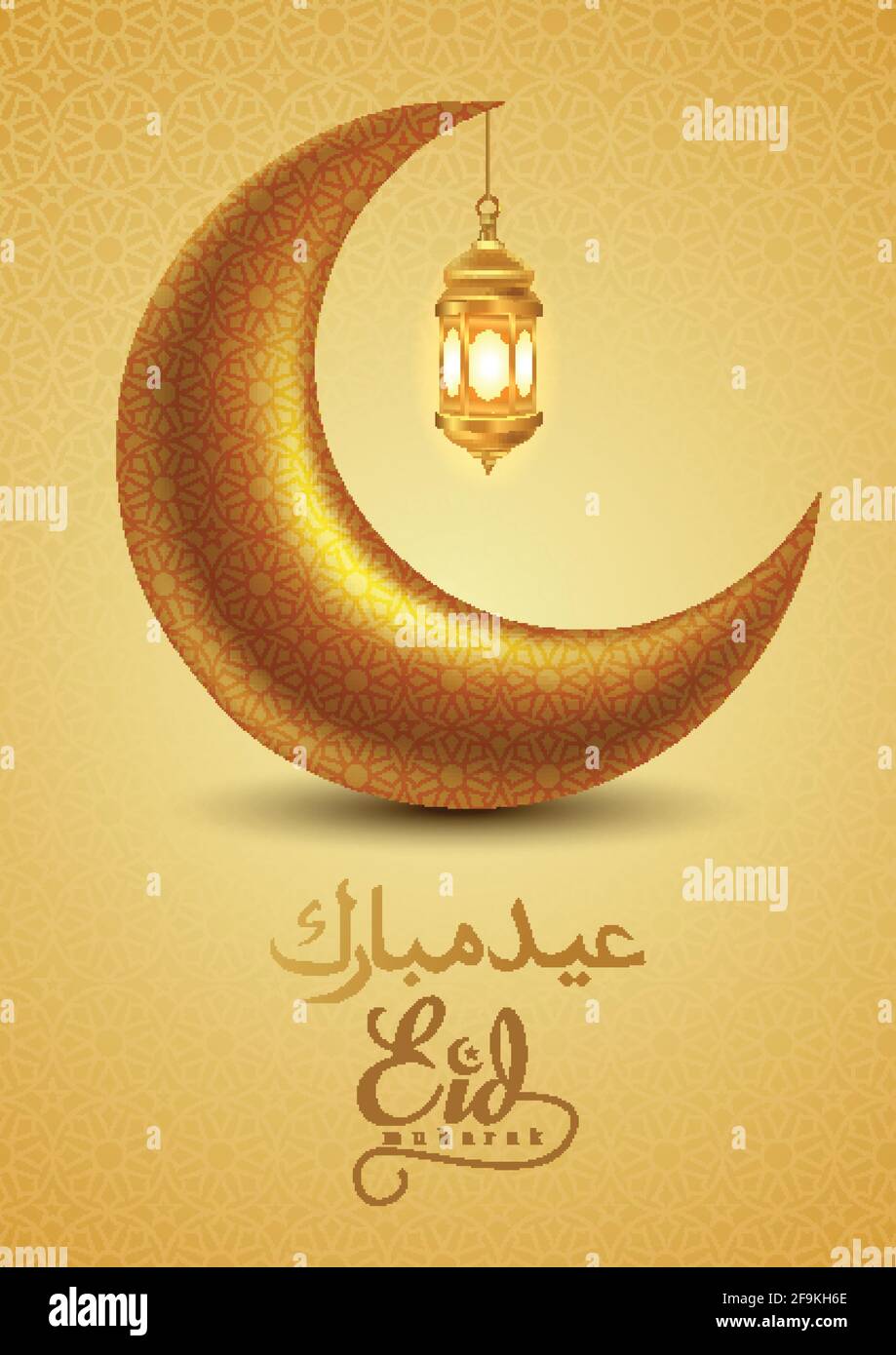 Eid Mubarak vector illustration design Islamic half crescent moon and ...