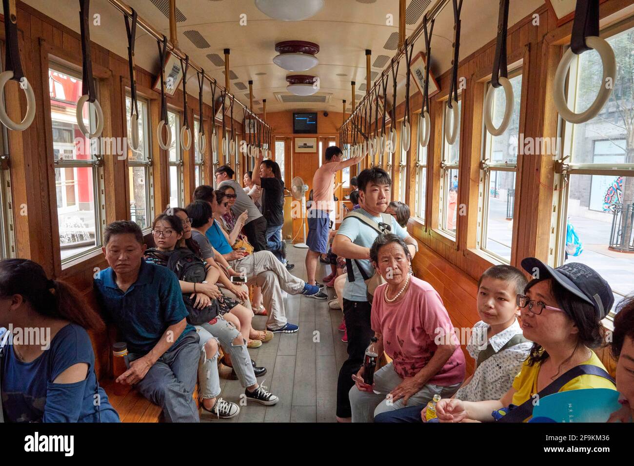 Dang dang che hi-res stock photography and images - Alamy