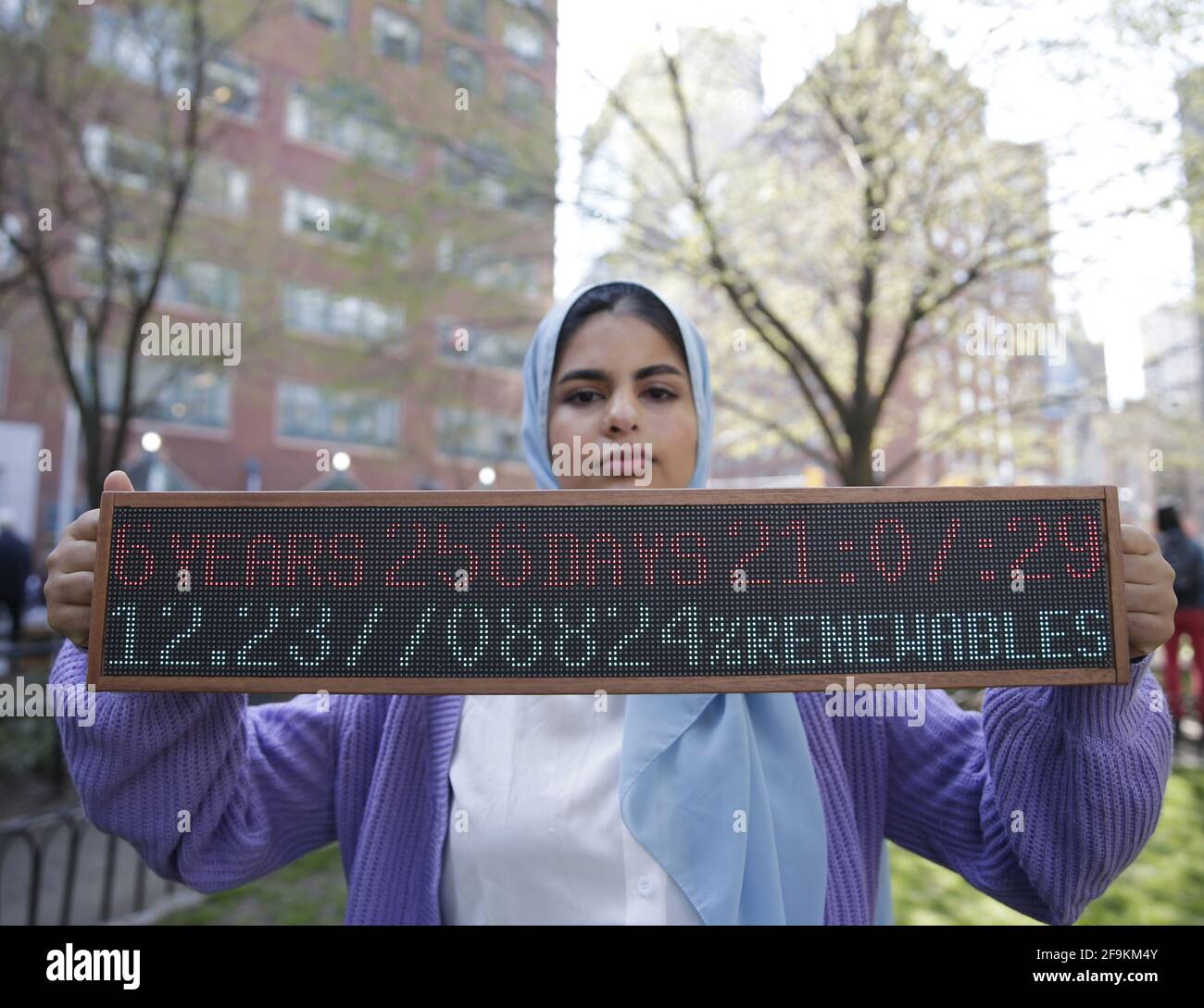 Ayisha siddiqa hi-res stock photography and images - Alamy