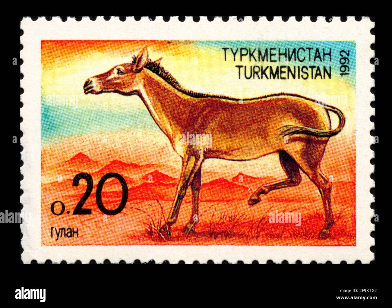 Turkmenistan history hi-res stock photography and images - Alamy