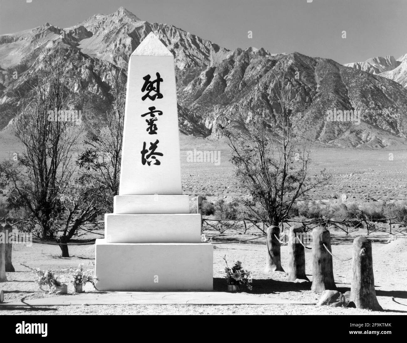 Manzanar and cemetery Black and White Stock Photos & Images - Alamy