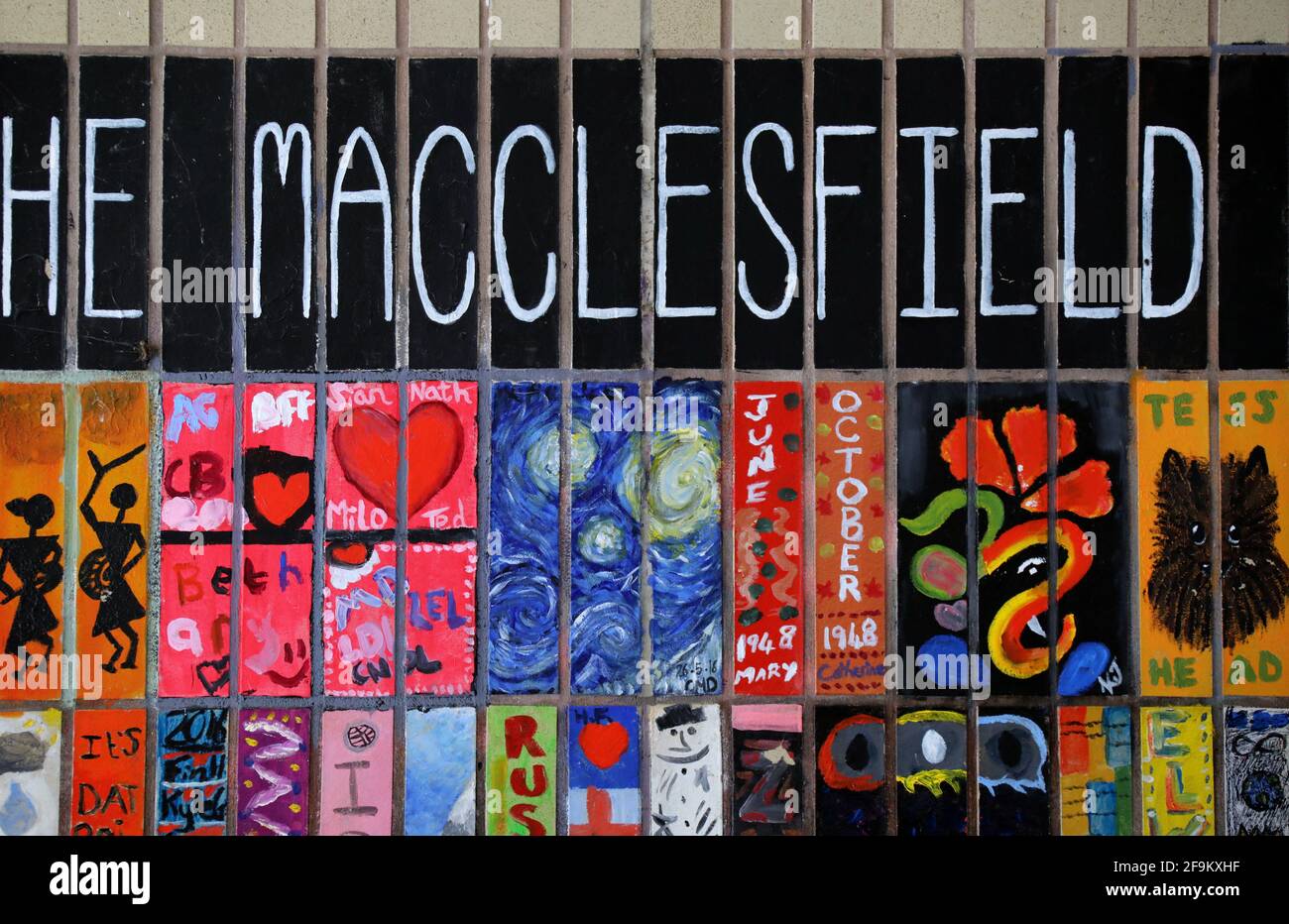 Macclesfield Brick Project in Park Lane Underpass Stock Photo - Alamy