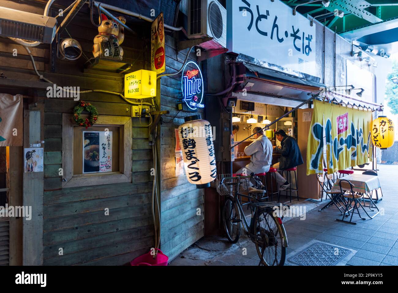 Japan restaurant traditional yurakucho hi-res stock photography and ...