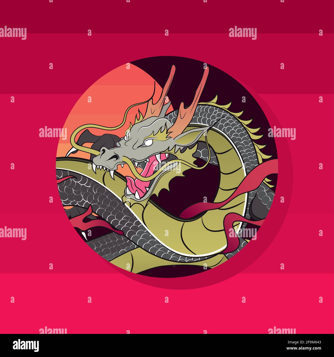 dragon mythology animal red background Stock Vector Image & Art - Alamy