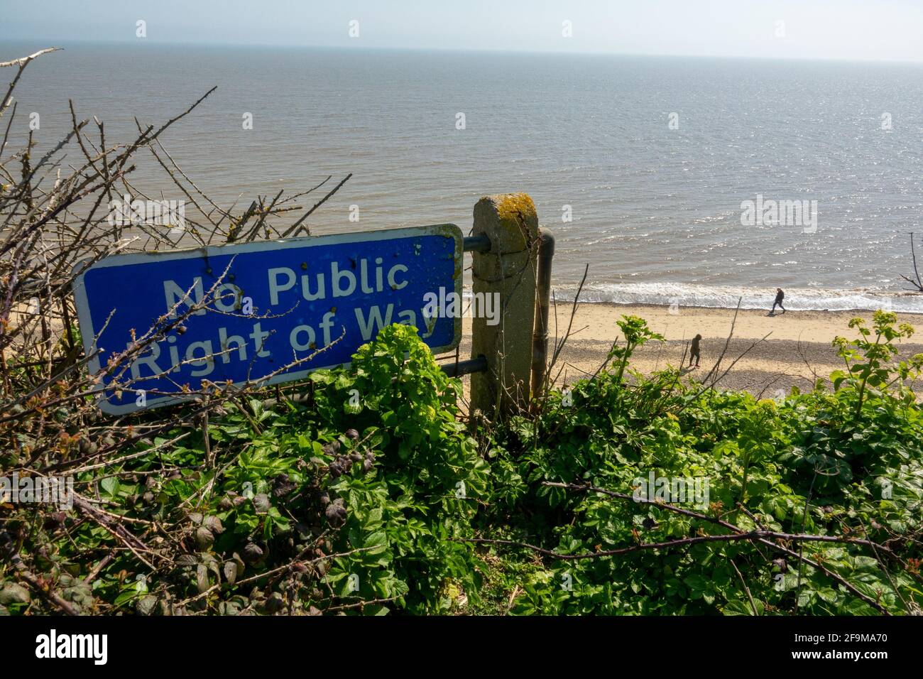 No Public right of way sign Stock Photo - Alamy