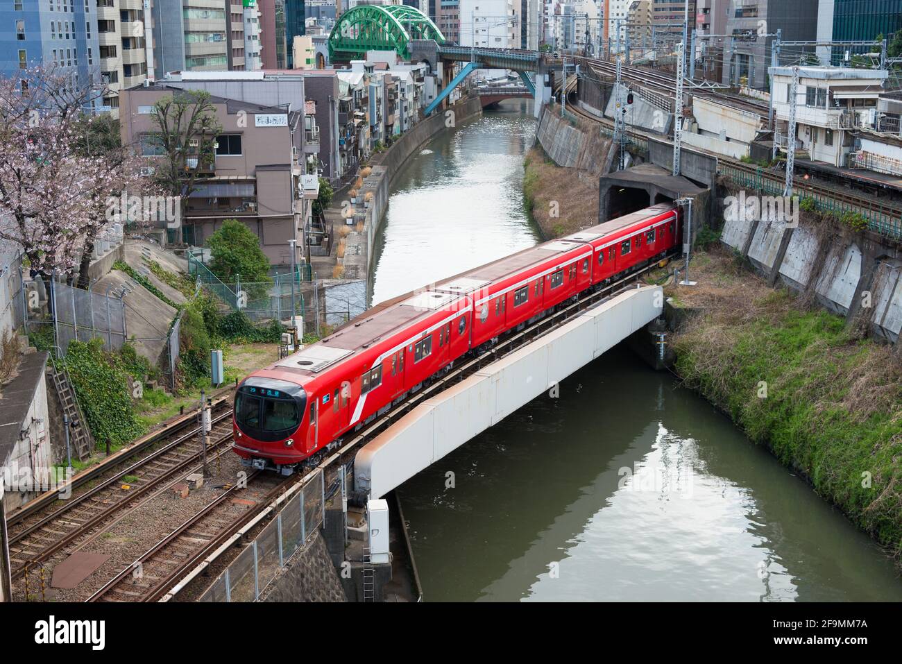 Tokyo metro chiyoda line hi-res stock photography and images - Alamy