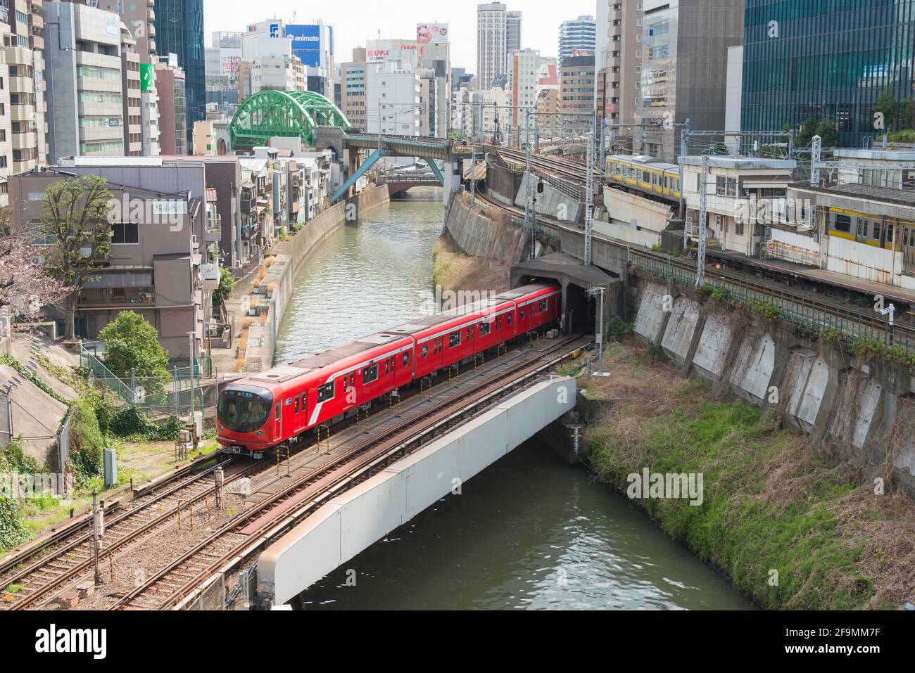 Tokyo metro chiyoda line hi-res stock photography and images - Alamy