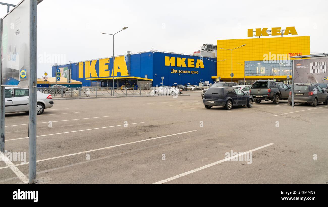 Ikea Warehouse High Resolution Stock Photography and Images - Alamy