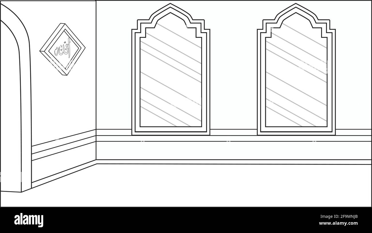 Mosque ceiling Stock Vector Images - Alamy