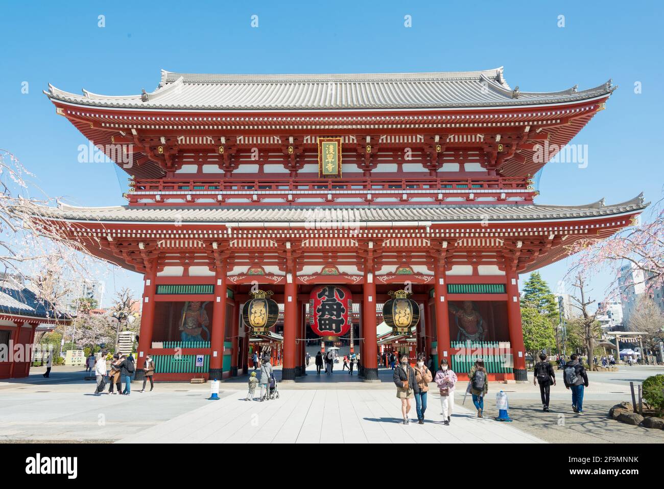 Tokyo, Japan - Senso-ji Temple in Asakusa area, Taito, Tokyo, Japan. It ...