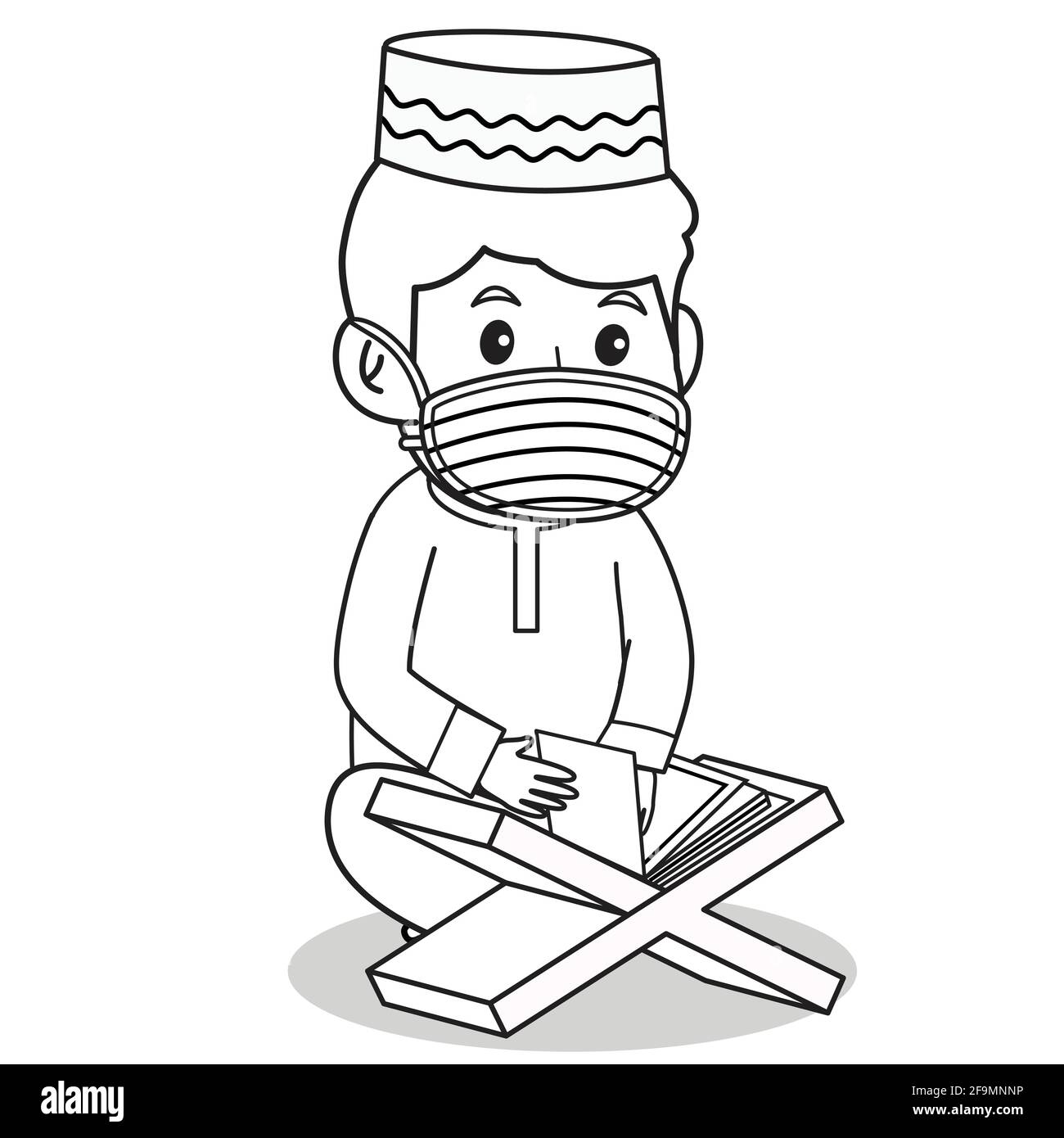 Boy Reading Quran Drawing
