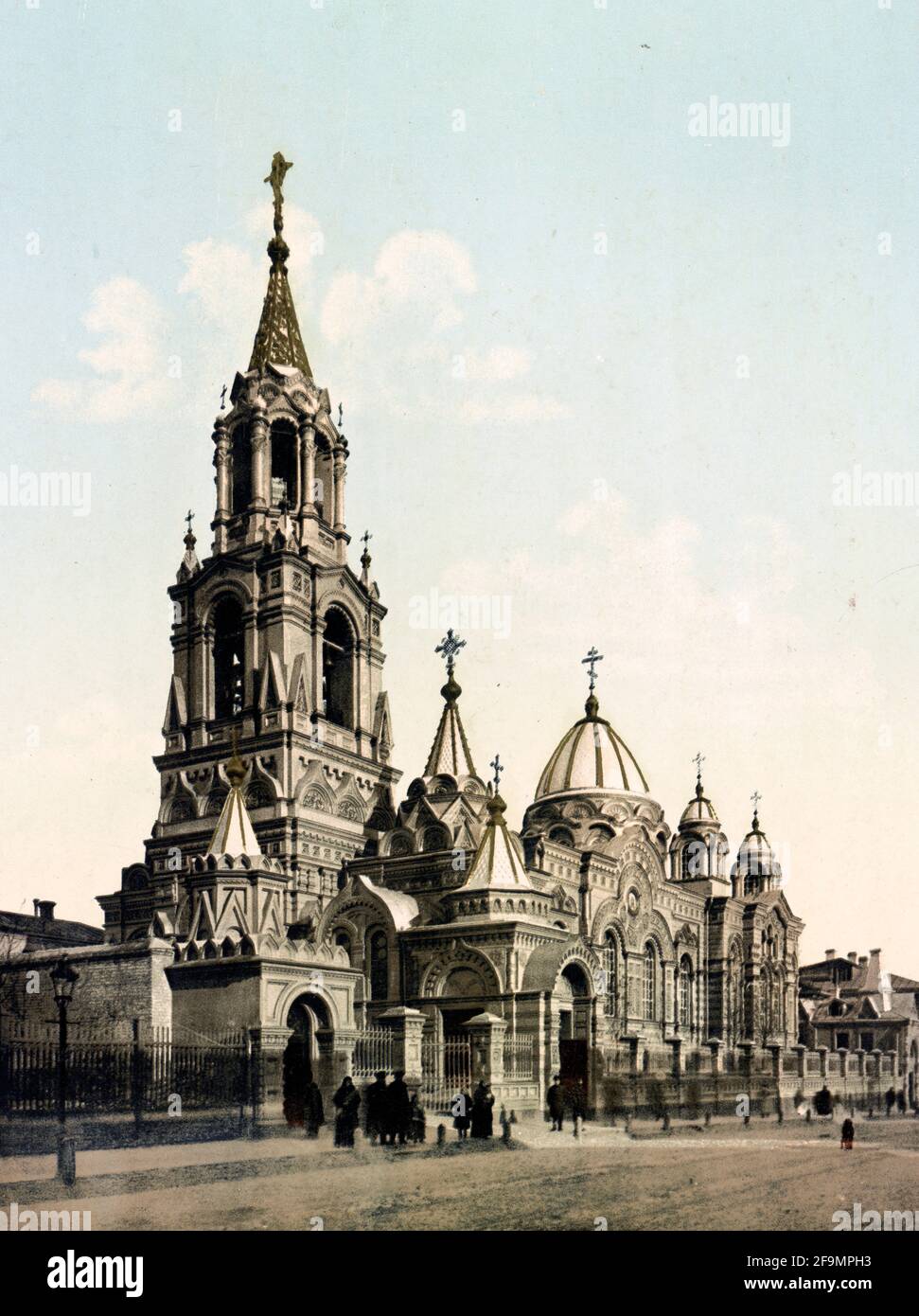 1890s Ukraine High Resolution Stock Photography and Images - Alamy