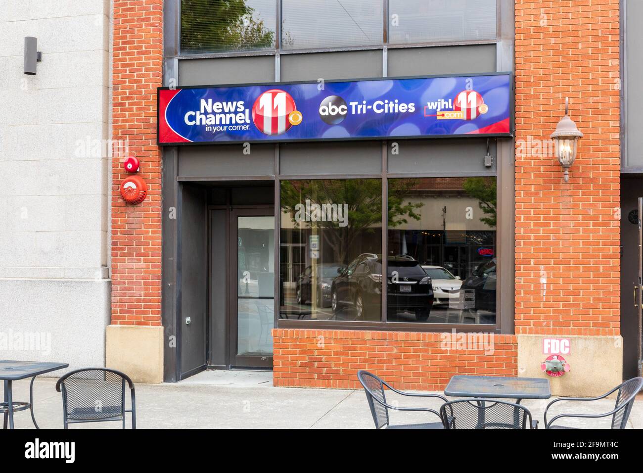 Abc news office hi-res stock photography and images - Alamy