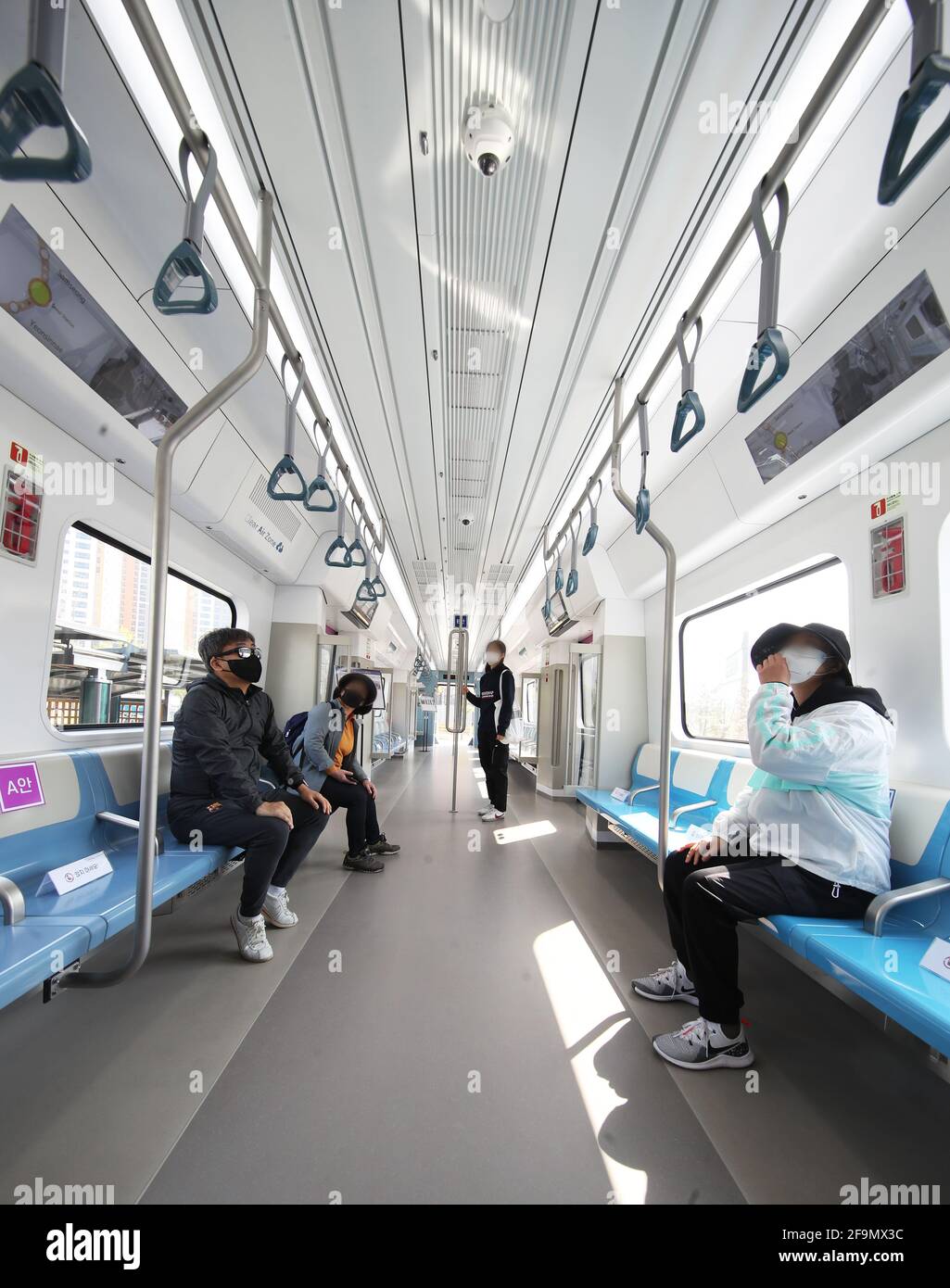 20th Apr, 2021. Trains for GTX-A Citizens look around the interior of a ...