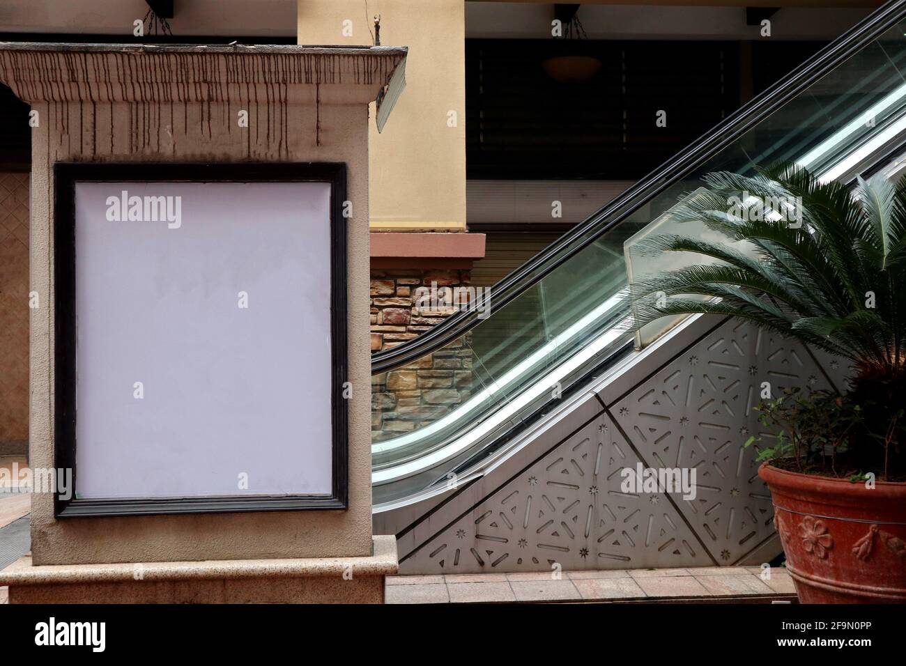 Here are some billboards where you can post information Stock Photo - Alamy