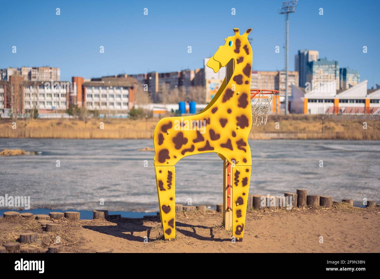 Moscow, RUSSIA - APRIL 18, 2021 playground. basketball hoop in the form ...