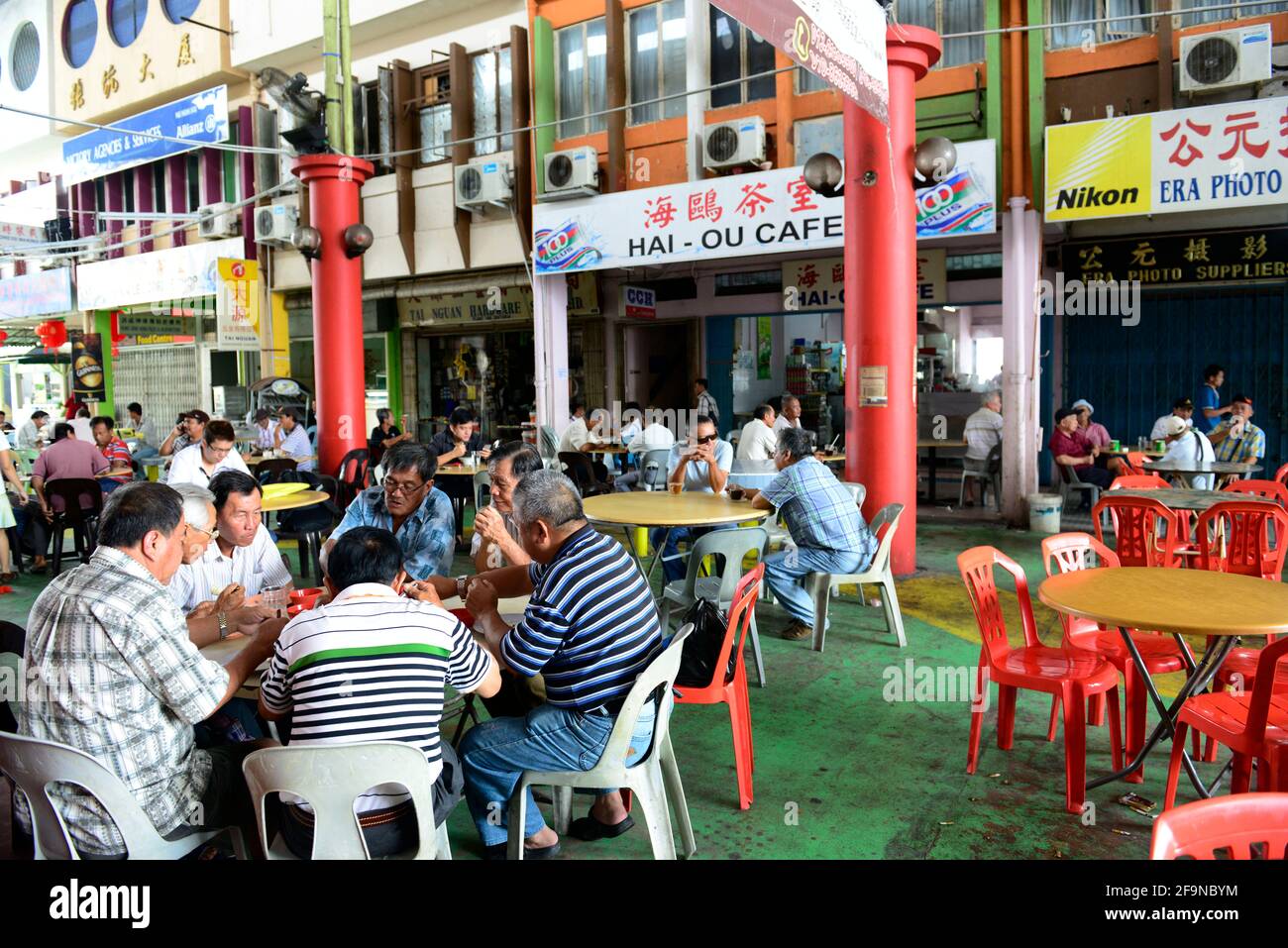 Malay & Chinese food hawker centre in Miri, Malaysia Stock Photo - Alamy