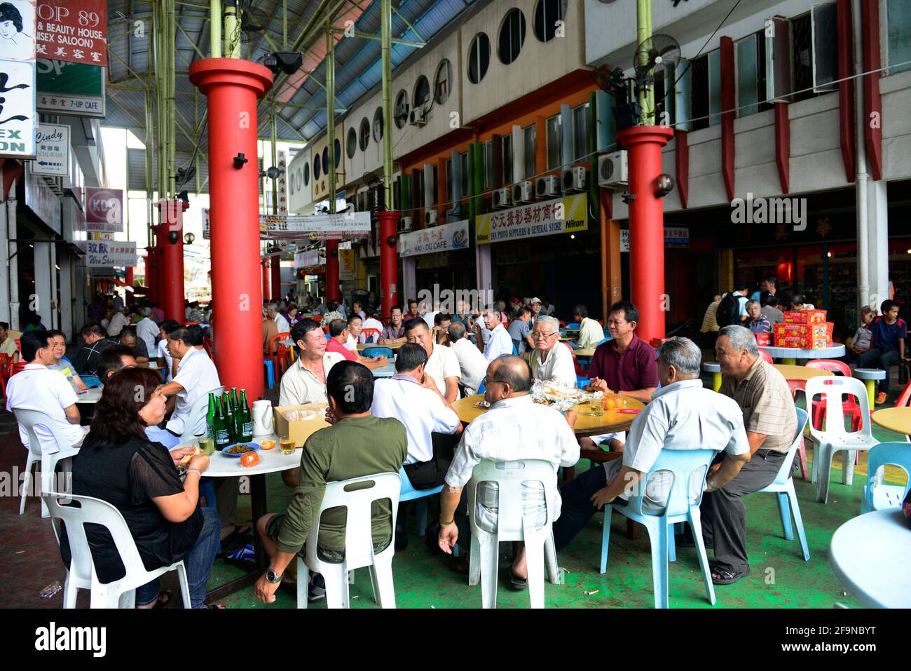 Malay & Chinese food hawker centre in Miri, Malaysia Stock Photo - Alamy