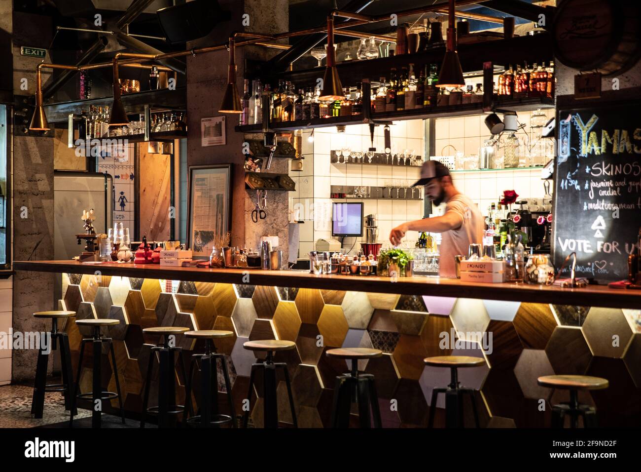 Sofia nightlife hi-res stock photography and images - Alamy