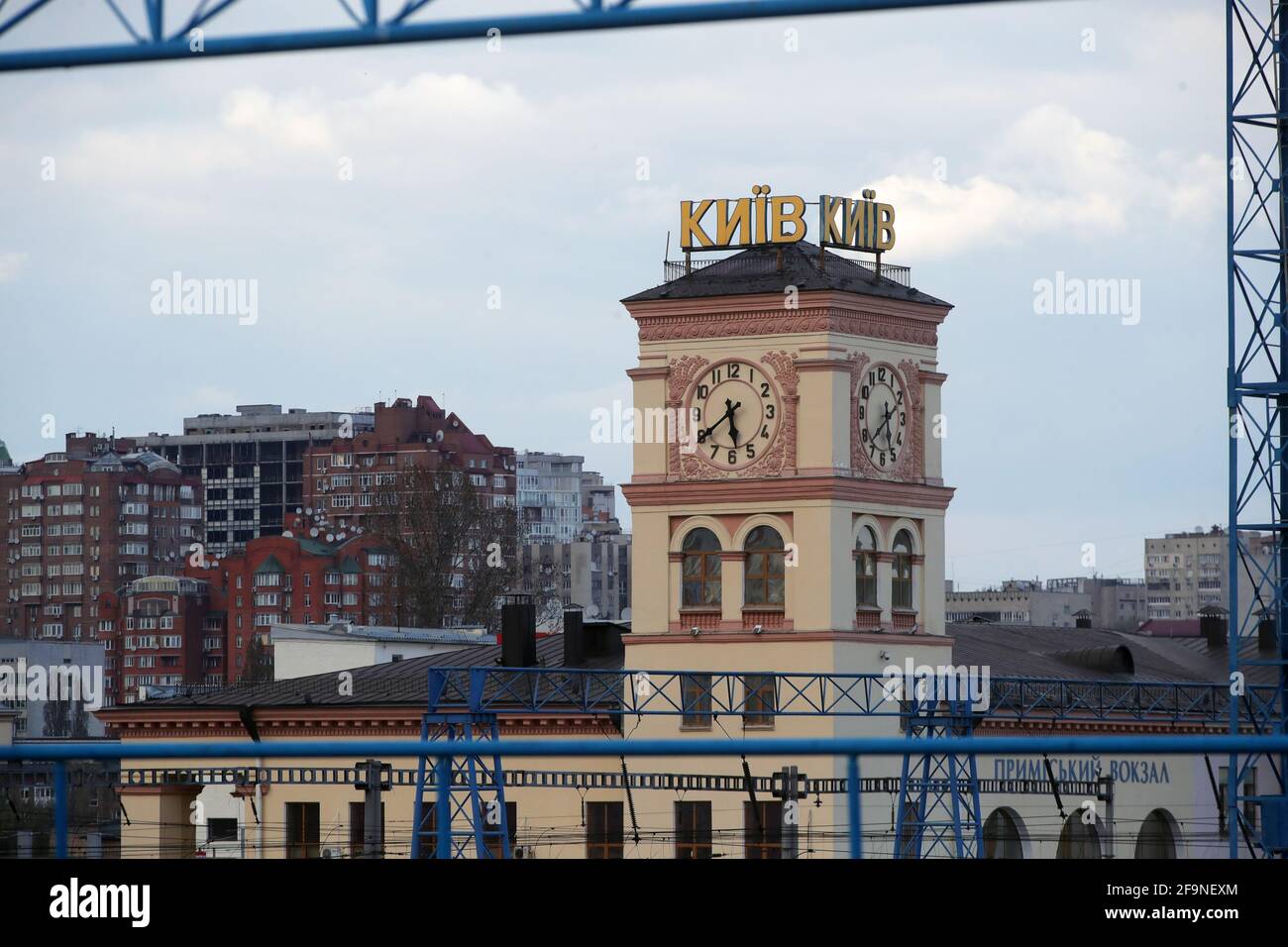 KYIV, UKRAINE - APRIL 19, 2021 - The clock tower marks the building of ...