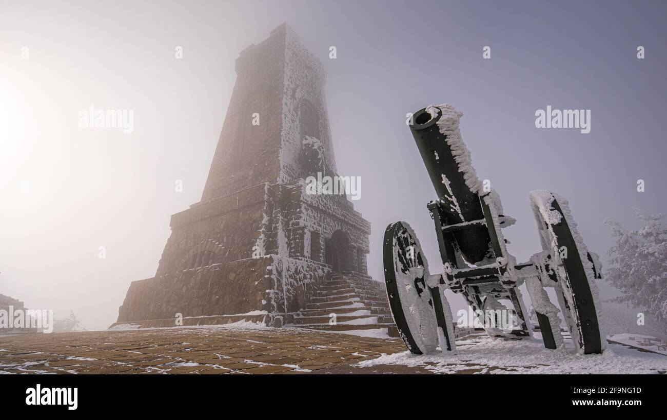 Shipka Monument (Monument of The Liberty), a monumental construction at ...