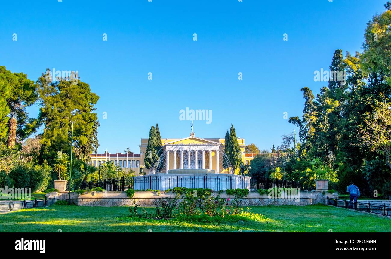 Zappeion megaron neoclassical building in Athens Greece Stock Photo - Alamy