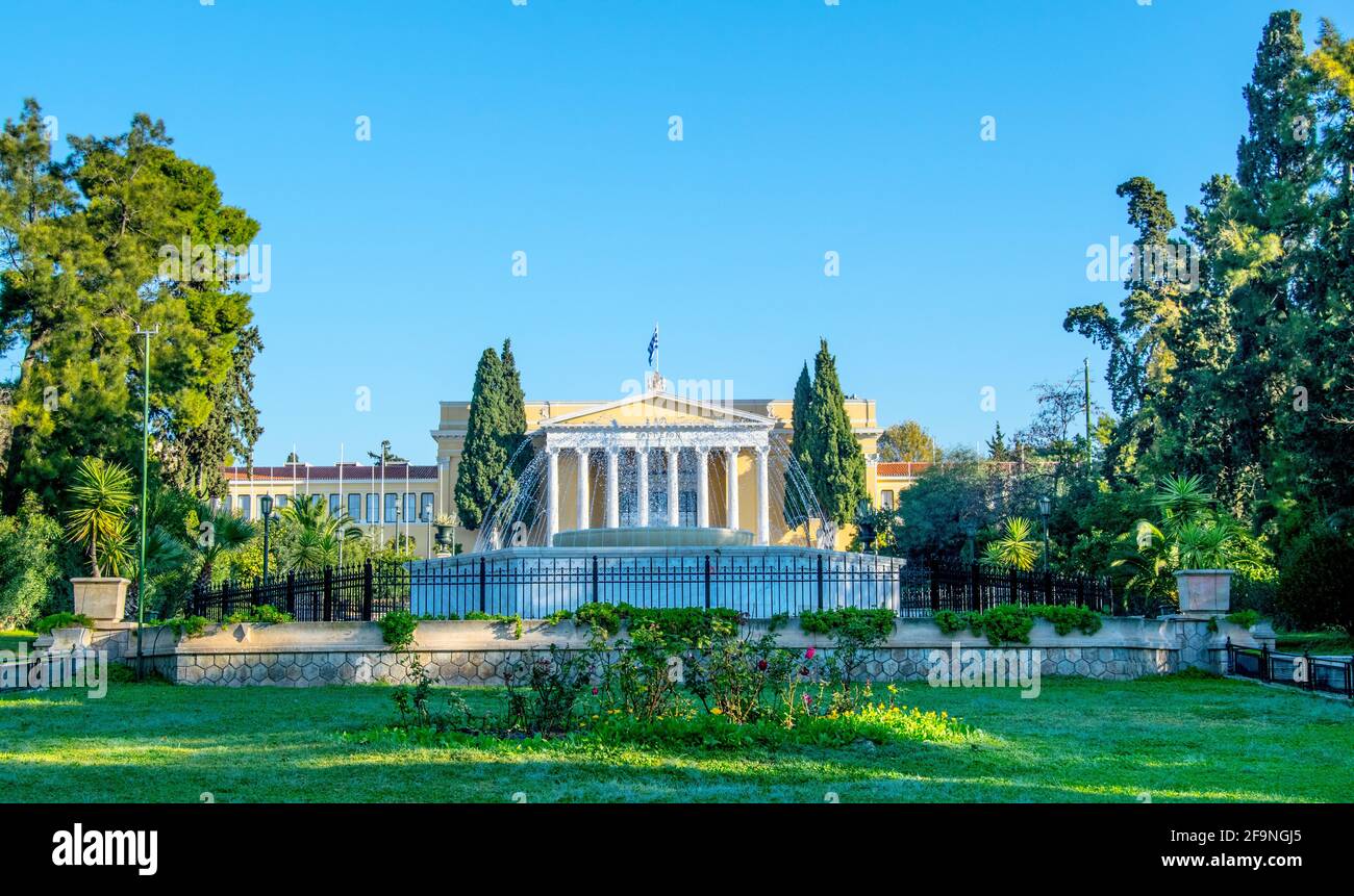 Zappeio mansion hi-res stock photography and images - Alamy