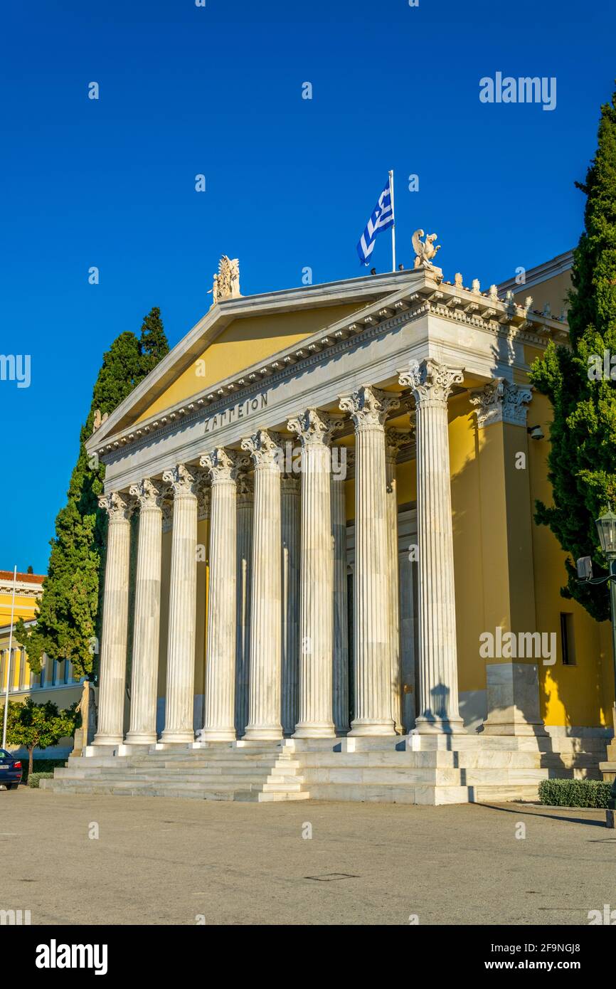 Hellas neoclassical building hi-res stock photography and images - Alamy
