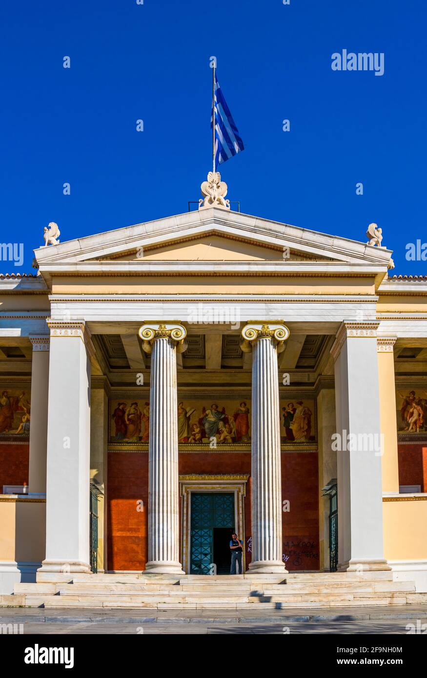 University of athens fresco hi-res stock photography and images - Alamy