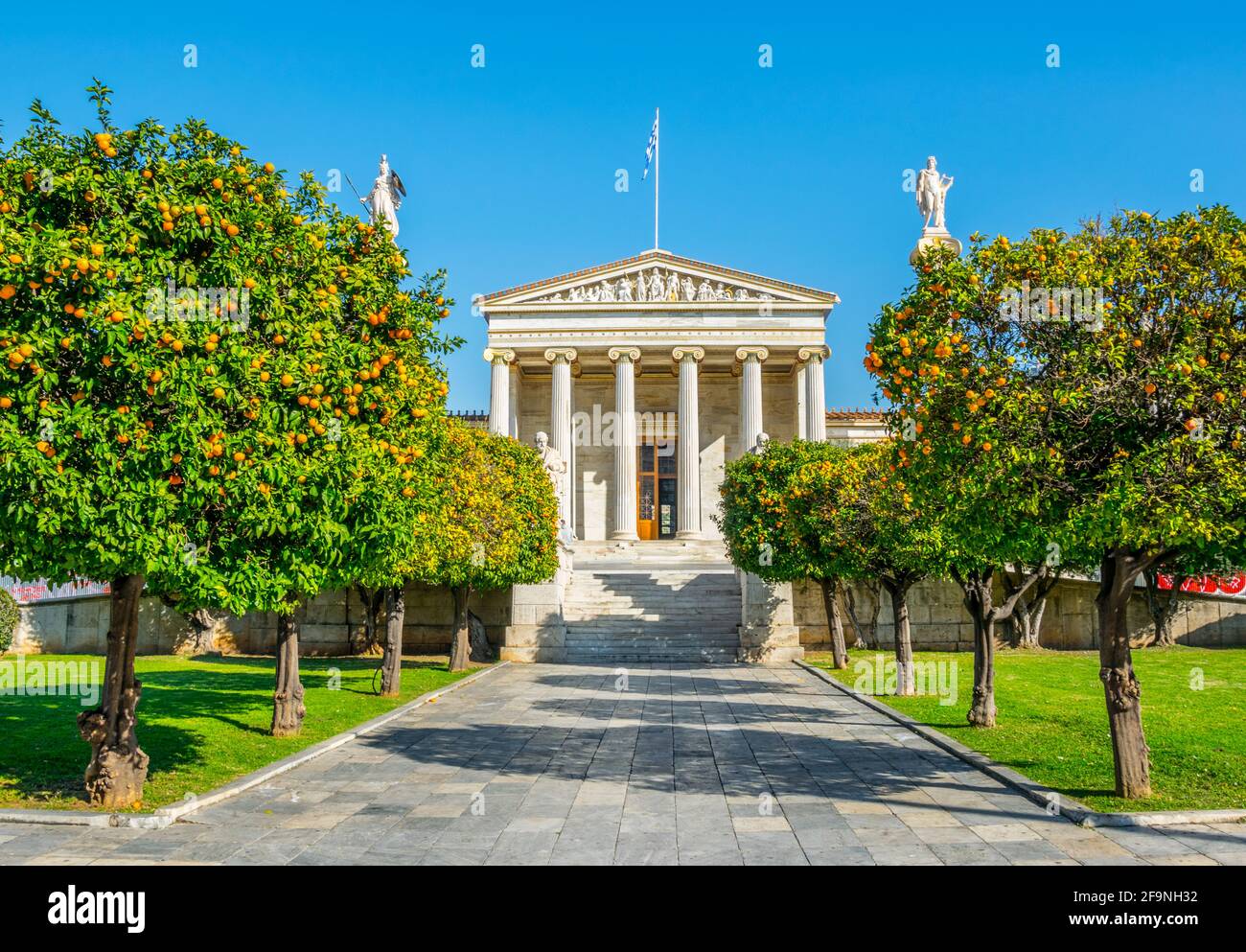 Building of the modern Academy of Athens, the highest research ...