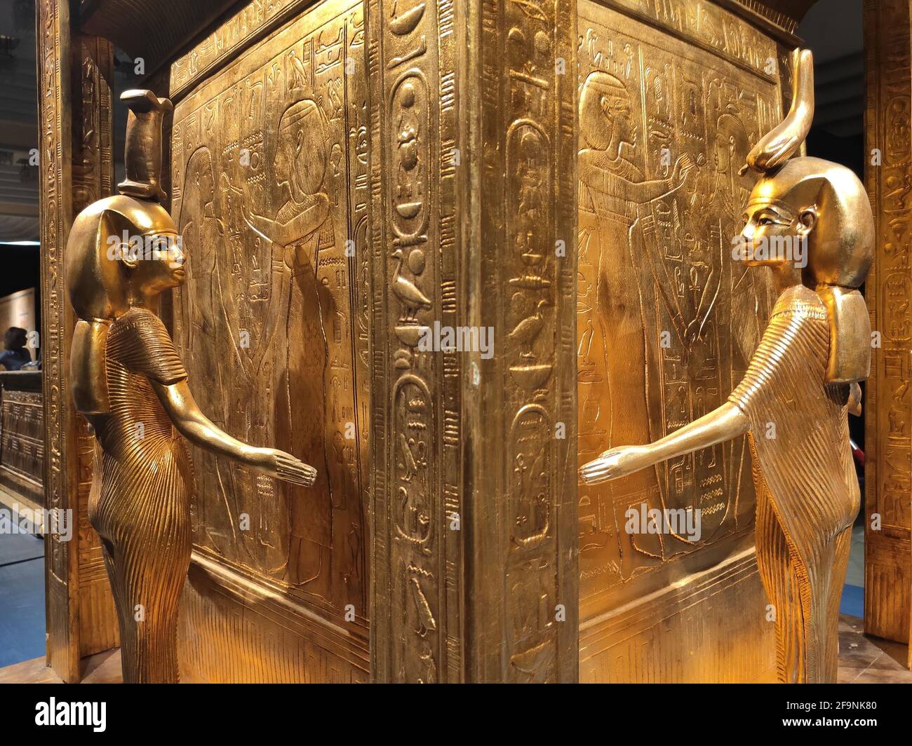Museum dedicated to Tutankhamun in Cairo, Egypt. The ancient Egyptian ...