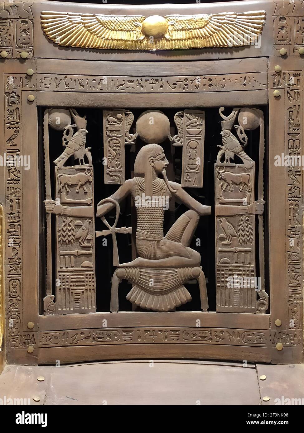 Museum dedicated to Tutankhamun in Cairo, Egypt. The ancient Egyptian ...