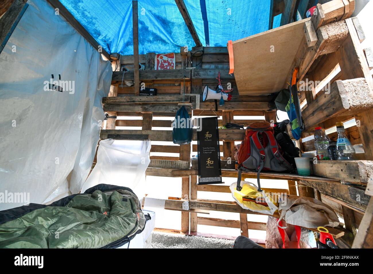 Grund Bei Vogt, Germany. 14th Apr, 2021. View into a tent of the ...